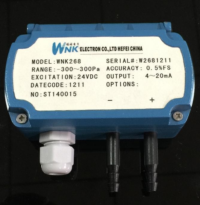 Gas HVAC Differential Pressure Sensor Integrated structure